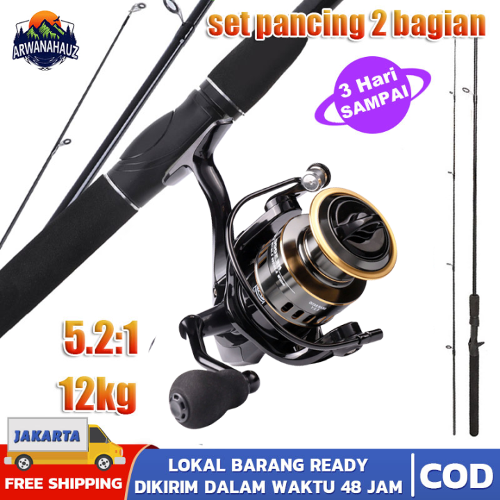 joran pancing 1 set murah / pancing 1 set lengkap kuat/Joran dan ...
