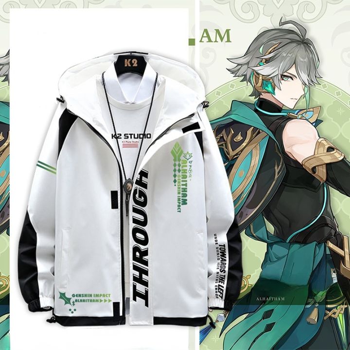 Alhaitham coat Genshin Impact parehong damit lalaki at 'Vision game ...