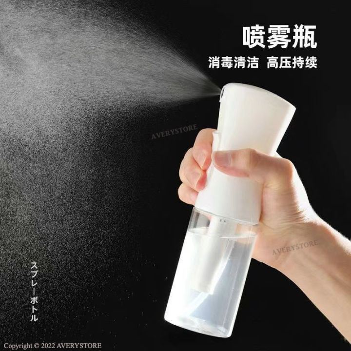 Mist Spray Bottle 高压喷雾瓶 Botol Semburan Kabus Berterusan Siram Pokok ...