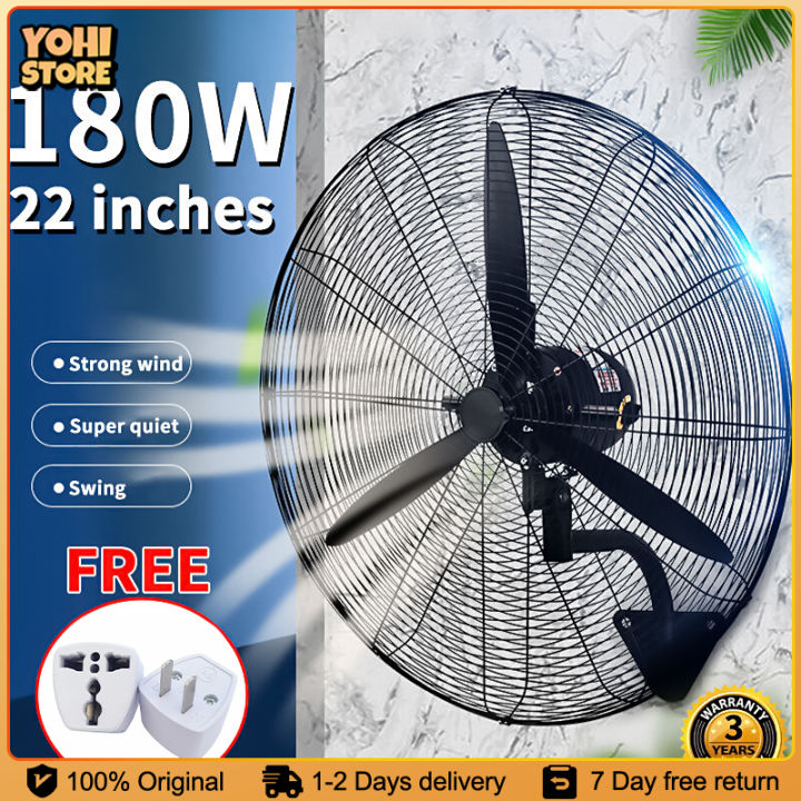 Newly Upgraded 22 Inch Wall Fan Germany Imported Silent Motor High ...