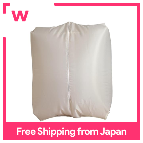 FINE Clothes Drying Bag Laundry Easy Speed Beige approx. 130 x 80 ...