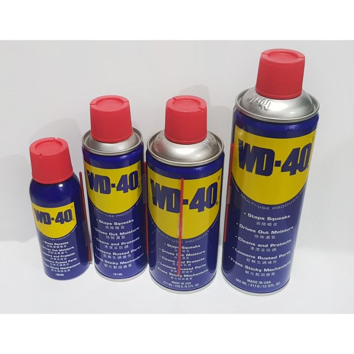 WD-40 Penetrating Oil and Rust Remover | Lazada PH