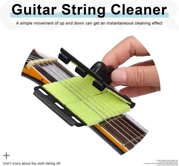 String Cleaner เครื่องขัดสตริงกีตาร์ ทำความสะอาดสายกีต้าร์ เครื่องมือ ...