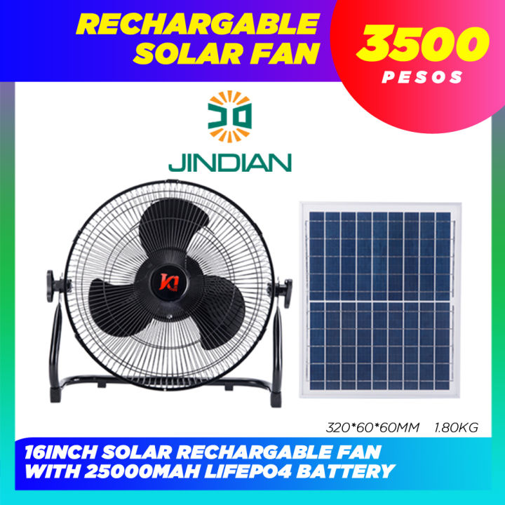 JD Solar Rechargable Fan 16 inch | Lazada PH