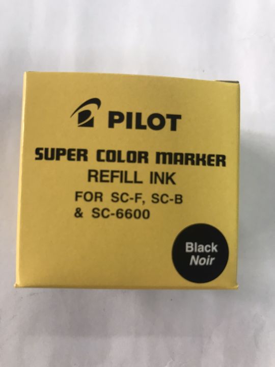 Pilot Permanent ink refill (black, blue, red) | Lazada PH