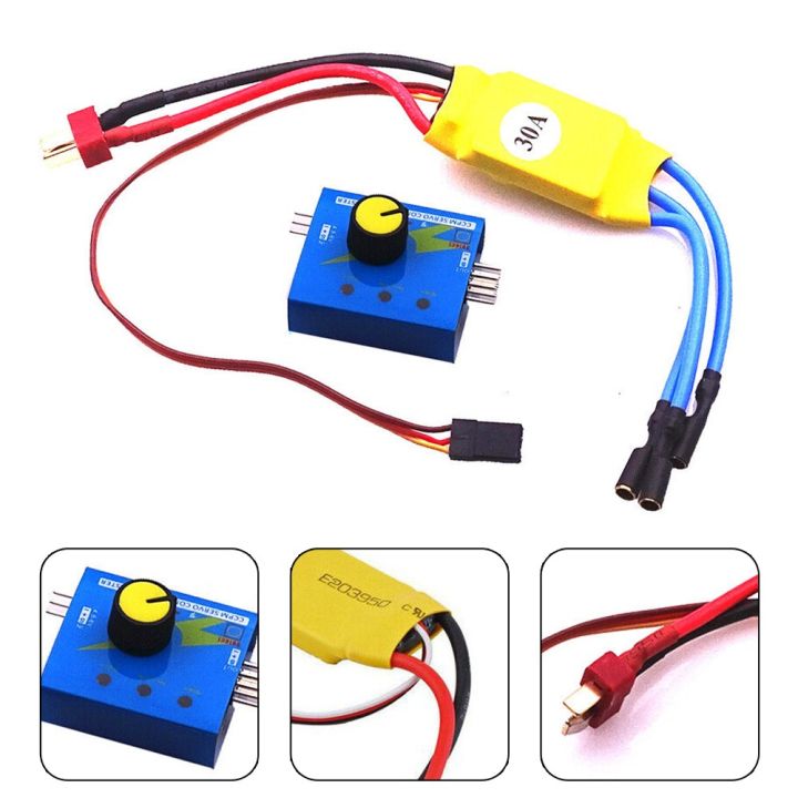 Precision Motor Governor for 3phase HighPower Brushless Motors Reliable ...