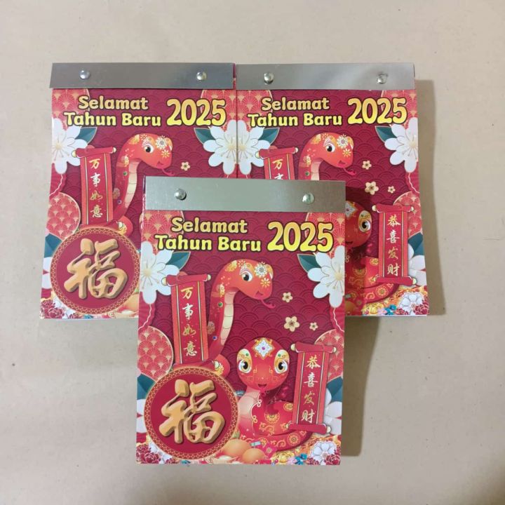 Kalender Harian Sobek Sedang lokal 2025 | Lazada Indonesia
