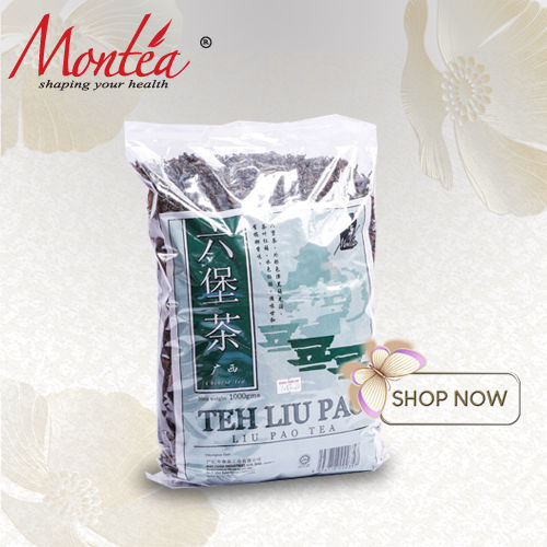 Montea Liu Bao Tea (1kg) - Grade B | Lazada