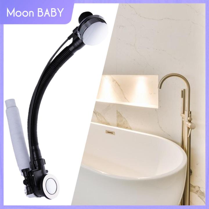Moon BABY Bathtub Drain Pipe, Universal Overflow Bathtub Draining Hose ...