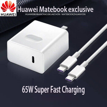 Huawei 65W Charger QC Super Fast Charging For Laptop Matebook X Pro 13 ...