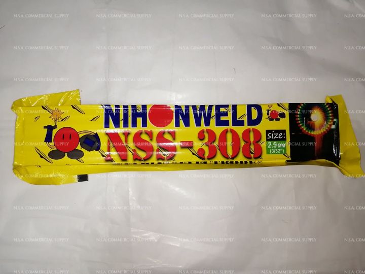 NIHONWELD Stainless Welding Rod 3/32" - NSS-308 (2.5MM) 1KILO | Lazada PH