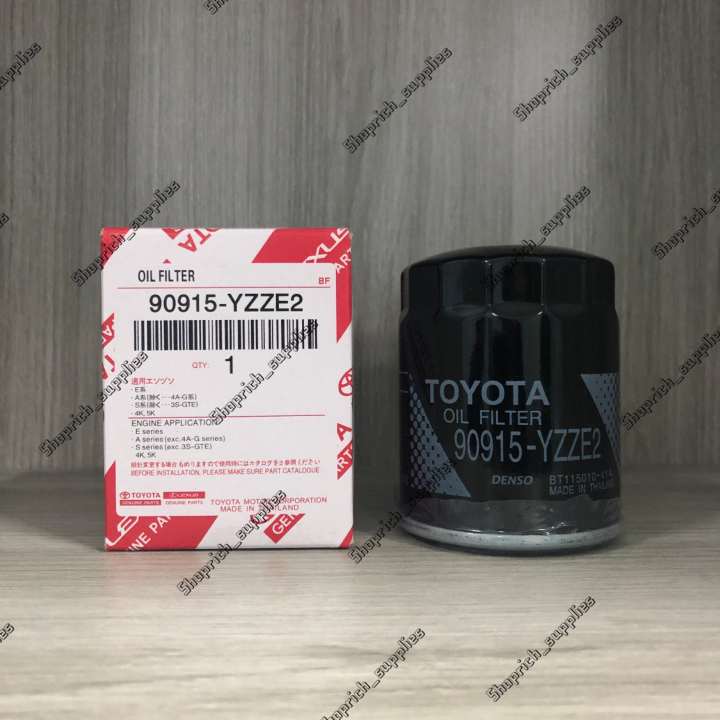 TOYOTA E2 OIL FILTER (90915-YZZE2) CAMRY, ESTIMA, HARRIER, ALPHARD ...