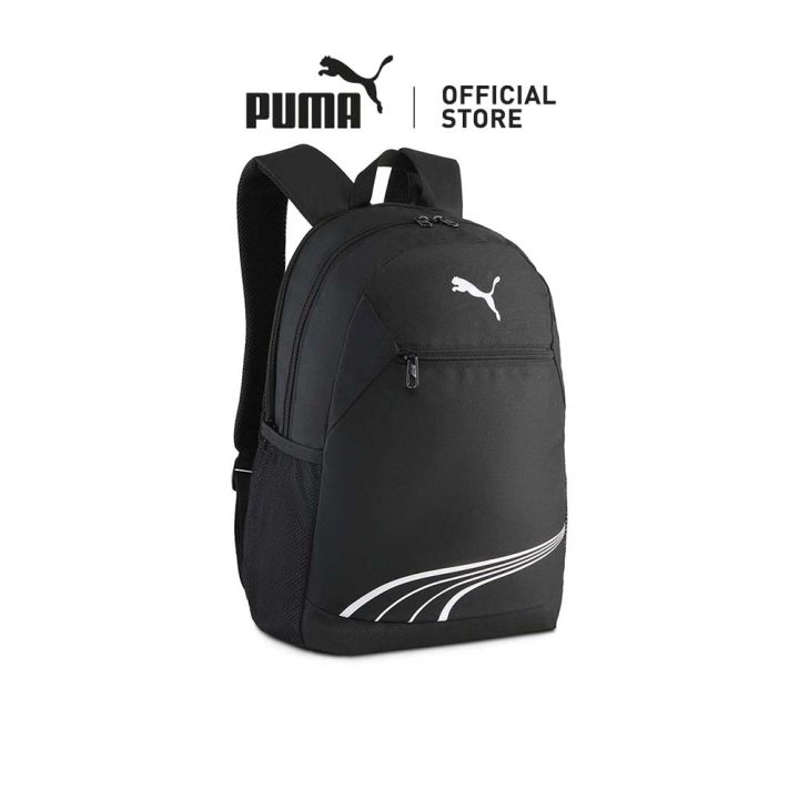 PUMA Unisex Fundamental 20L Youth Backpack | Lazada Philippines