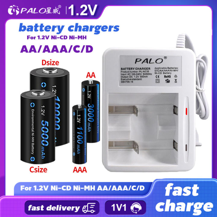 PALO D size battery type D battery LR20 1.2V Ni-MH battery D 10000mAh ...