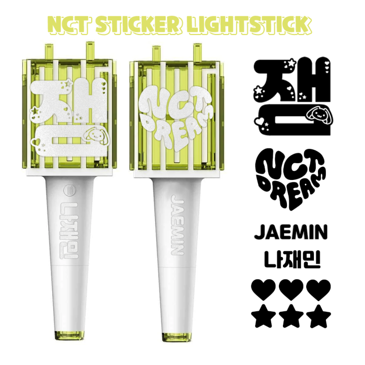 พร้อมส่ง สติ๊กเกอร์ติดแท่งไฟ NCT DREAM [STICKER LIGHTSTICK NCT DREAM ...