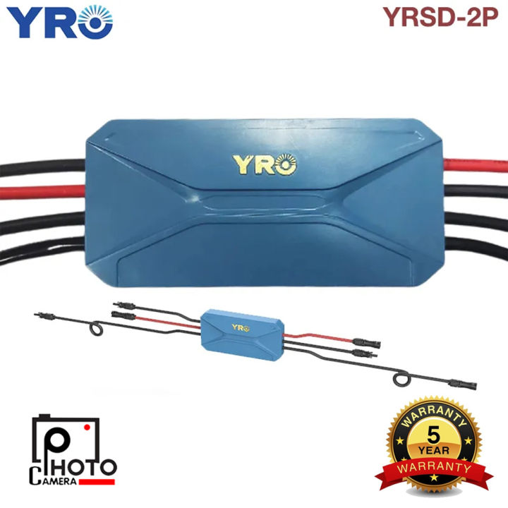 YRO YRSD-2P RAPID SHUTDOWN อุปกรณ์ปิดระบบฉุกเฉินสำหรับติดตั้งที่เเผง ...