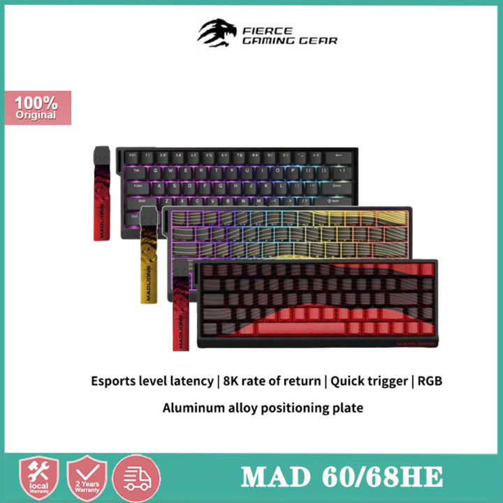 Madcatz MAD 60/68HE gaming and esports switch keyboard, enhanced configuration, low latency full ...