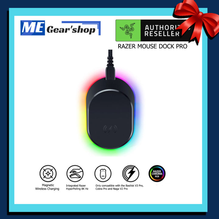 Razer MOUSE DOCK PRO | Lazada.co.th