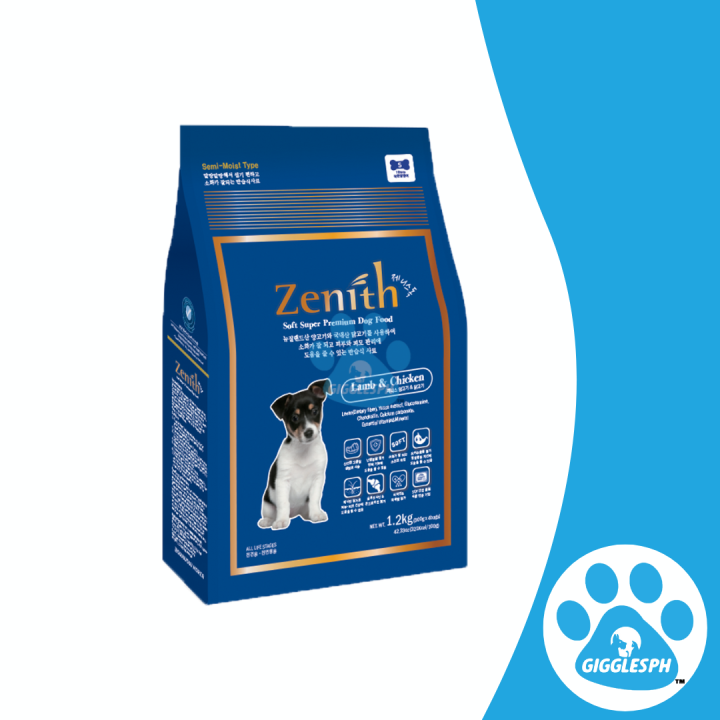 BowWow Zenith Dog Food Super Soft Premium Type(Lamb and Chicken) Blue ...