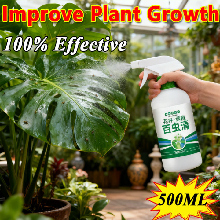 Plant Insecticide Spray 【300Ml】No Harm To Plants Pest Control Spray ...