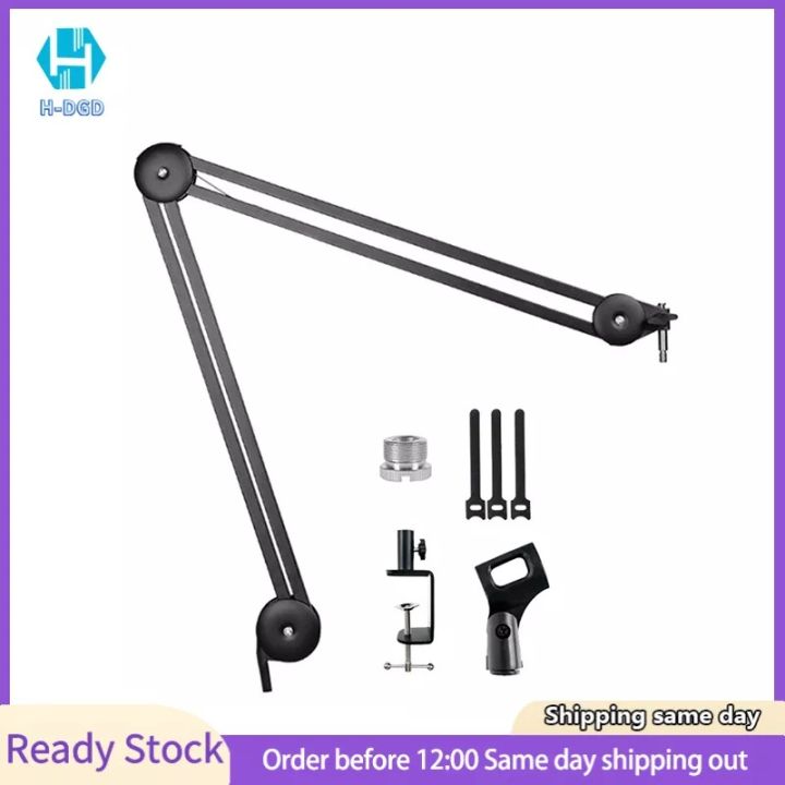 Microphone Stand Adjustable Suspension Boom Arm Mic Clip Table Mounting ...