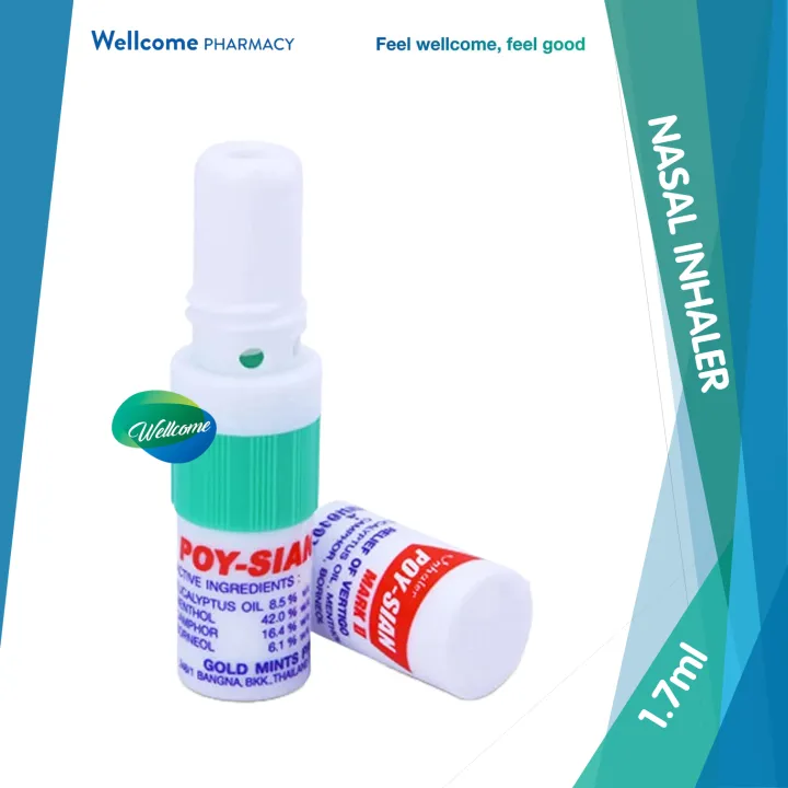 Poy-Sian Brand Mark II Inhaler - 1.7ml | Lazada