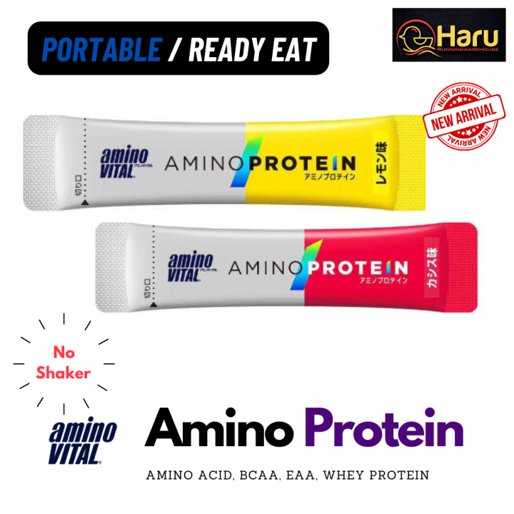 Amino Vital Amino Protein Powder : ผงโปรตีนและBCAA สำหรับออกกำลังกาย ...