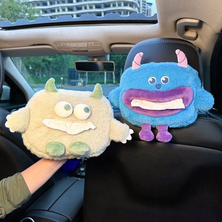 RJZ28 Storage Plush Car Tissue Box Plush Organizer Cartoon Plush Car ... RJZ28 Storage Plush Car Tissue Box Plush Organizer Cartoon Plush Car ...