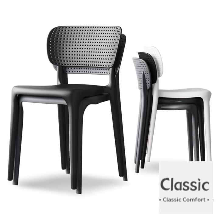 Stackable Chair - Nordic Style / PP Plastic / Dinning / Study chair ...