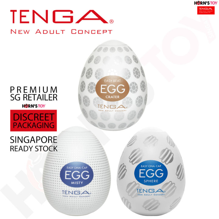 Tenga - Egg Standard Set 1 Pack of 3 Sex Travel Mini For Men Horn's Toy ...