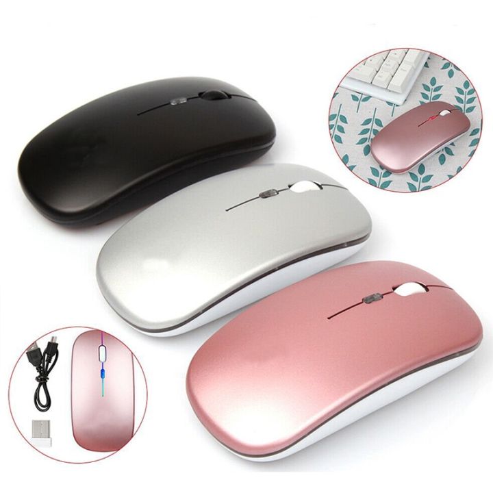 Battery Save Mute Click Bluetooth Optical Mouse Portable Ergonomic ...