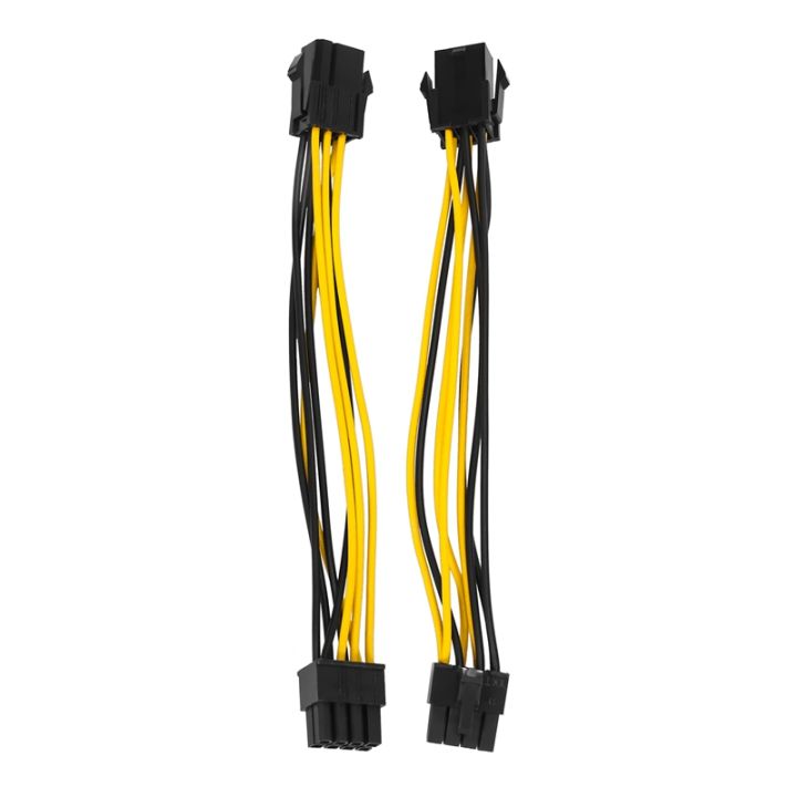 2 Pack Graphics Card 6 Pin to 8 Pin PCIe Adapter Power Cable (GPU Video ...