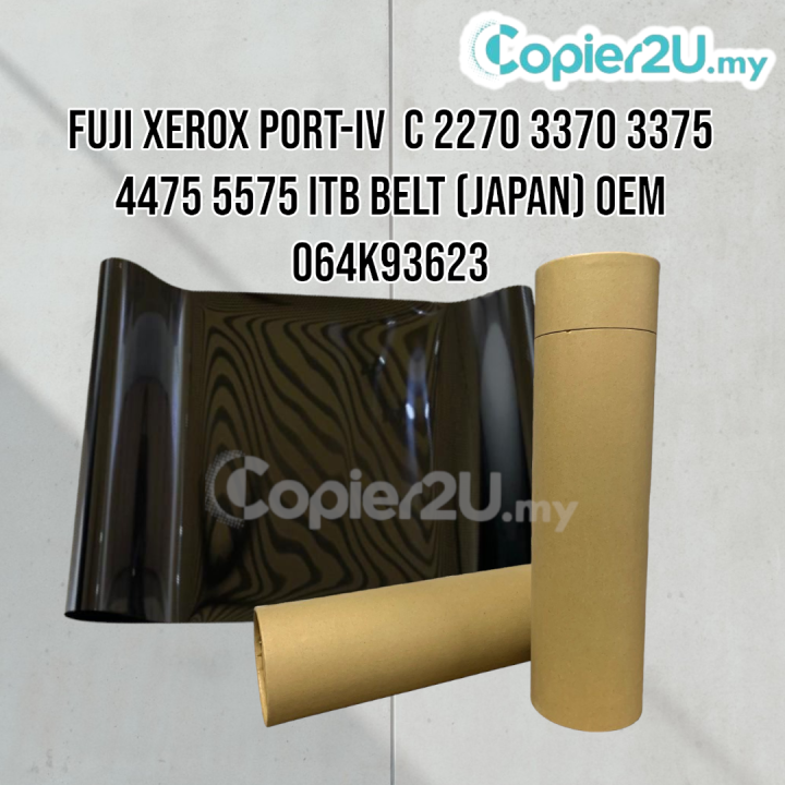 FUJI XEROX IMAGE TRANSFER (ITB) PORT-IV C2270/3370/3375/4475/5575 | Lazada