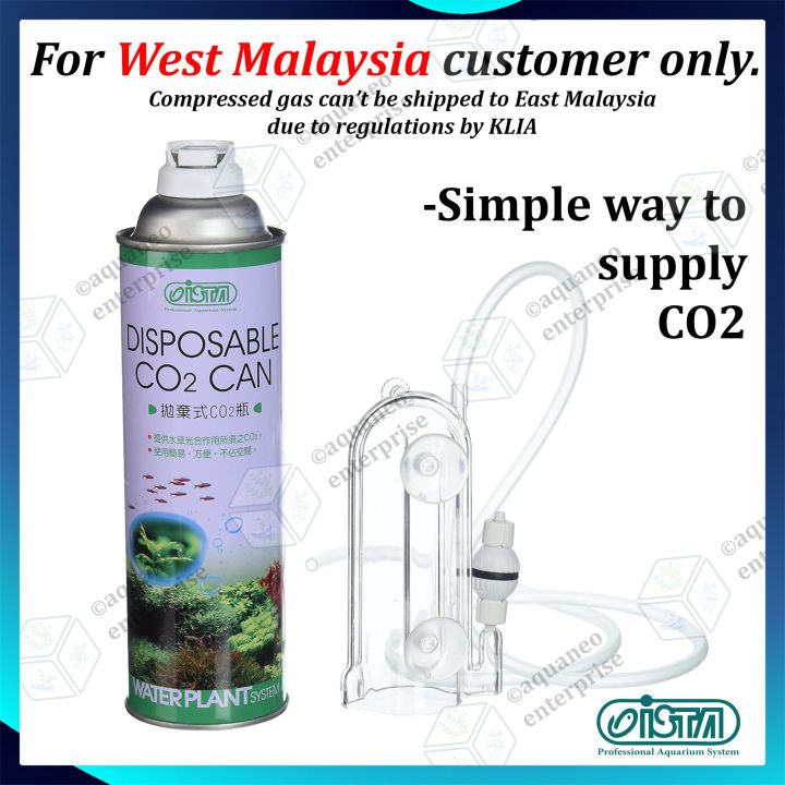 ISTA CO2 Diffuser Set Disposable CO2 Starter Set for Nano Aquarium Fish Tank Water Aquatic ...
