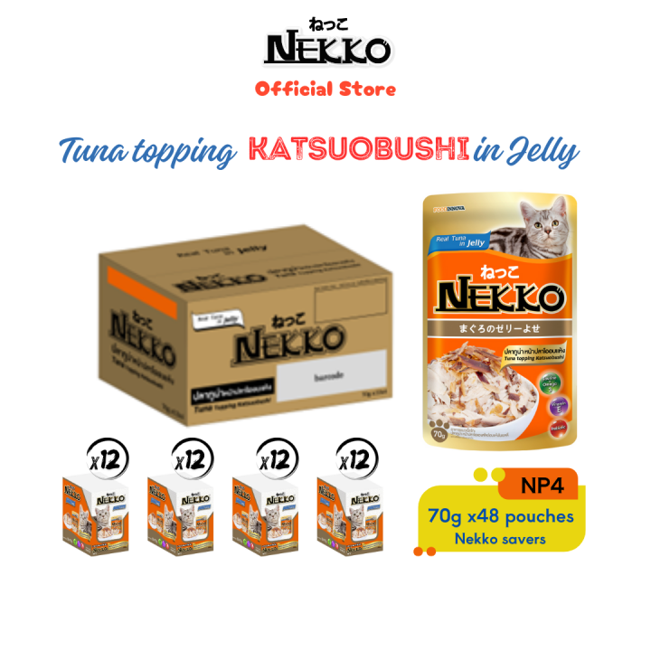 Nekko Tuna topping Katsuobushi in Jelly (70g x 48 pouches) Cat Wet Food, Nekko Savers EXP June ...