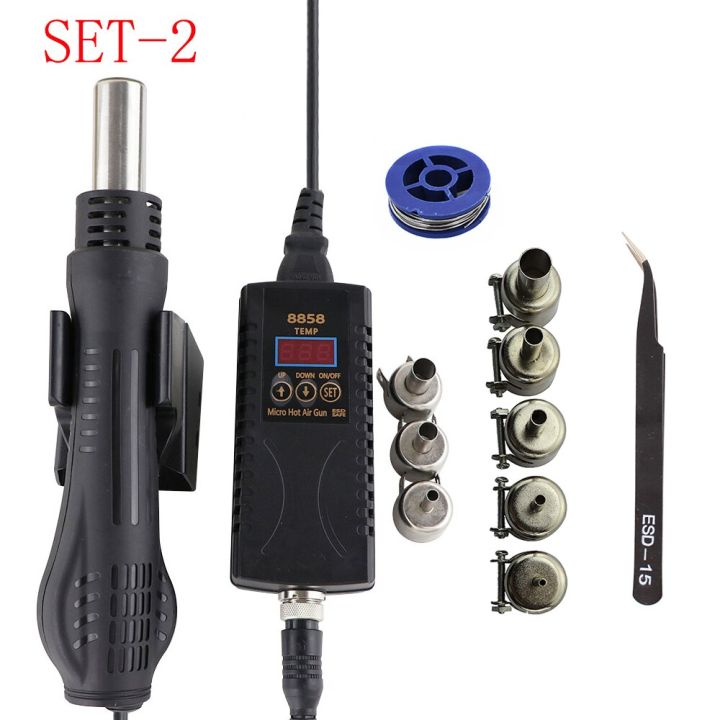 BGA Rework Solder Station 8858 Portable Hot Air Gun Blower 220V EU Plug ...