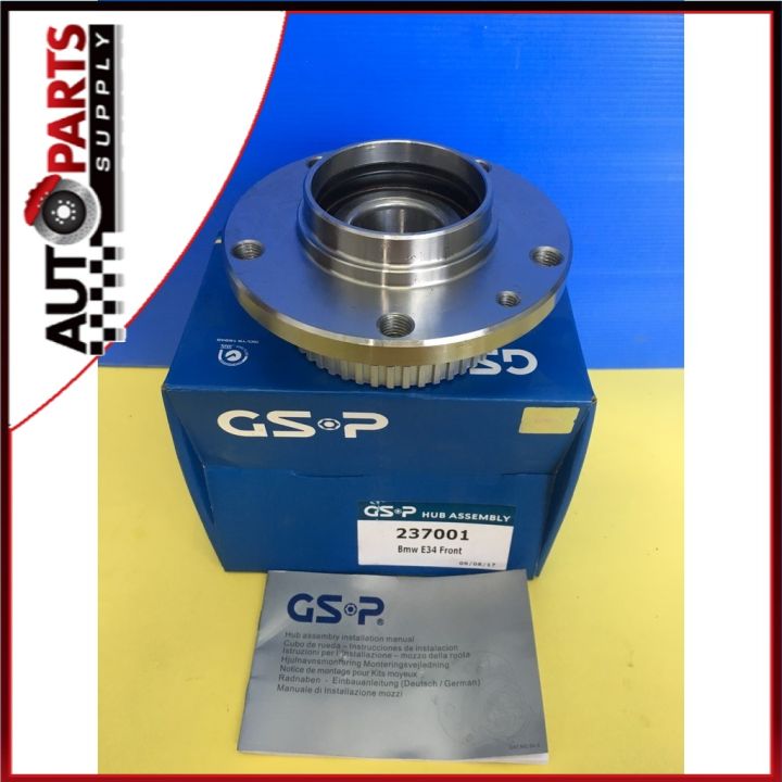 GSP BMW E34 FRONT WHEEL BEARING HUB BERING ASSY | Lazada
