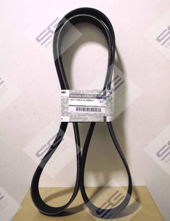 Nissan NP300 Navara Terra D23 2.5 YD25DDTi 2014-2023 Alternator Drive ...