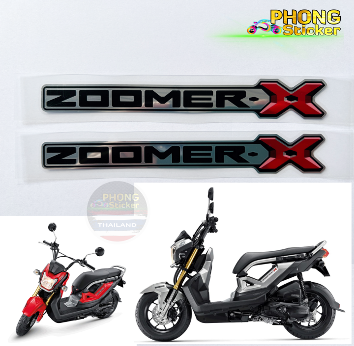 สติ๊กเกอร์ HONDA ZOOMER X แท้ สติ๊กเกอร์มอไซค์ ซูมเมอร์ เอ๊กซ์ แท้ ...