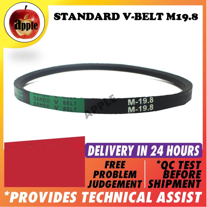 Washing Machine Belt TYPE ~ M19.8 | Lazada