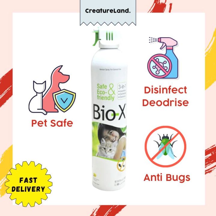 Bio-X 3-in-1 Pet Safe Aerosol Spray (600ml) | Lazada Singapore