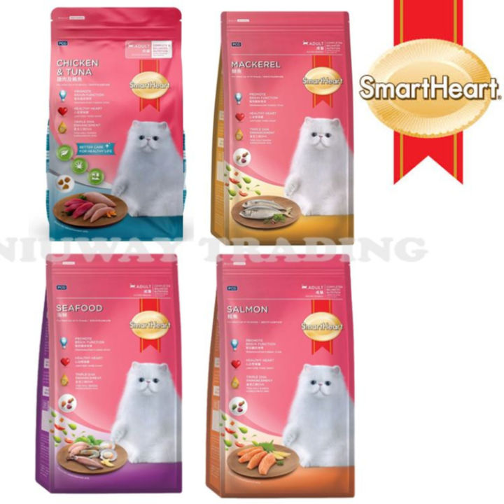 SMART HEART CAT DRY FOOD 1.2KG | Lazada