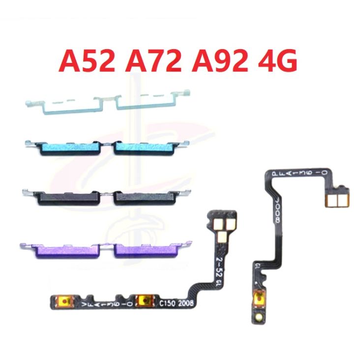 Power volume button flex For Oppo A52 A72 A92 4G ON OFF switch button ...