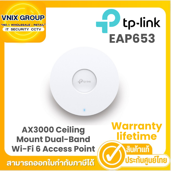 TP-LINK รุ่น EAP653 AX3000 Ceiling Mount WiFi 6 Access Point Warranty ...