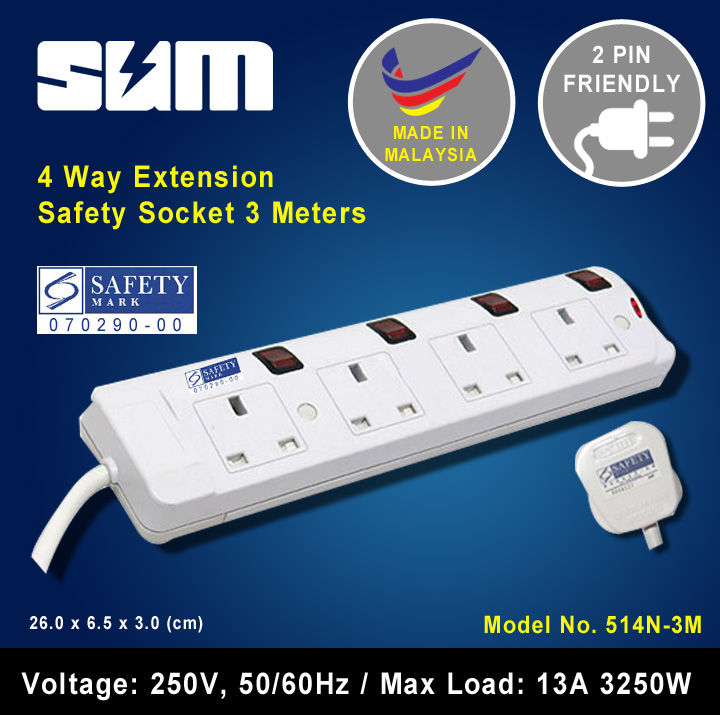 SUM 4 Way Extension Safety Socket (3 Meters) Certified with Safety Mark ...