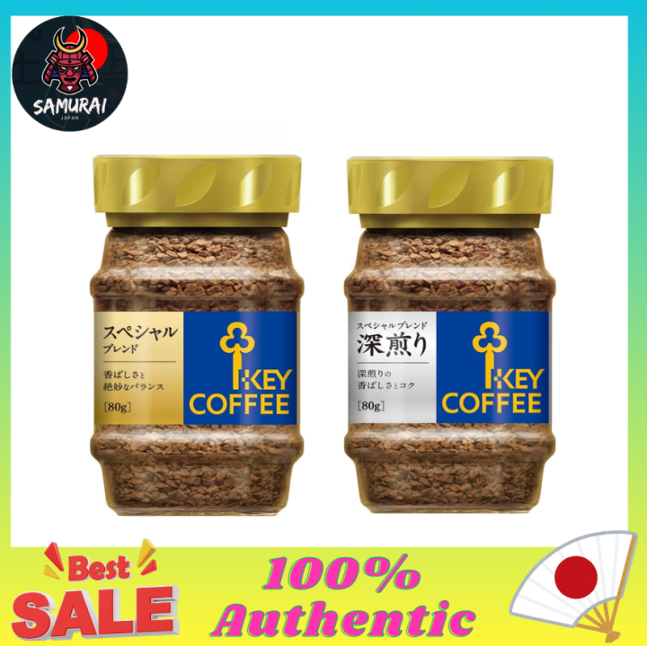 Key Coffee Instant Coffee Special Blend Dark Roast Jar 80g Ingredients ...