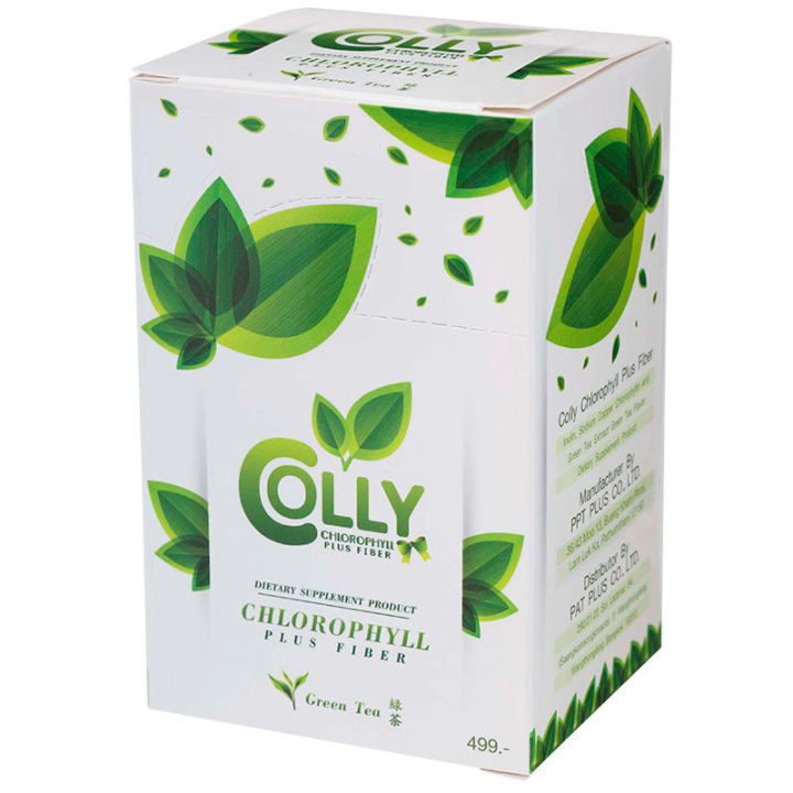 Colly Chlorophyll Plus Fiber คอลลี่ คลอโรฟิลล์ พลัส ไฟเบอร์ 1กล่อง15ซอง ...