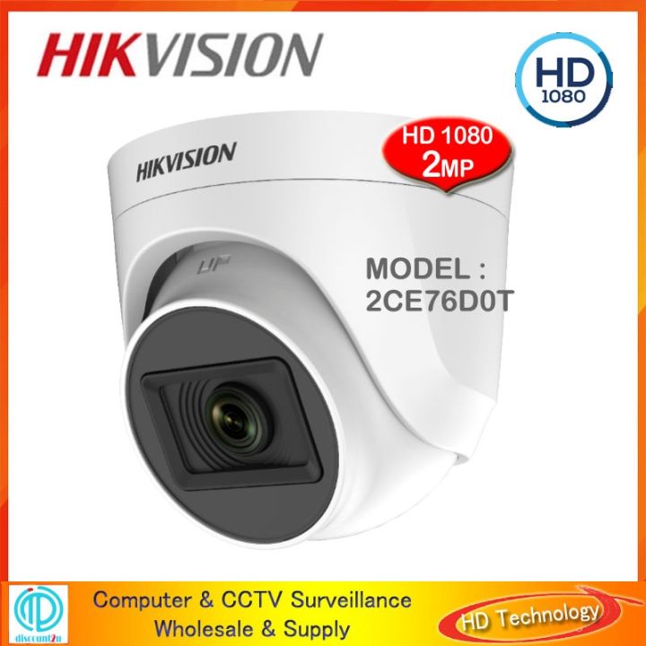 HiK Vision DaHua Qi Tech AHD CCTV HD 1080P 2MP Infra Red Dome Camera ...