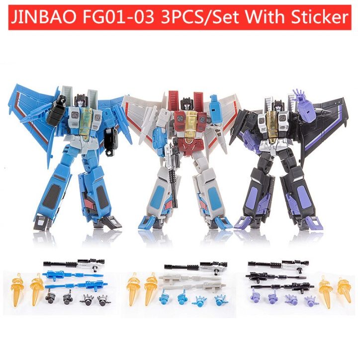 NEW Jinbao Transformation DF-06 2.0 Upgraded Ver FG01 FG02 FG03 ...