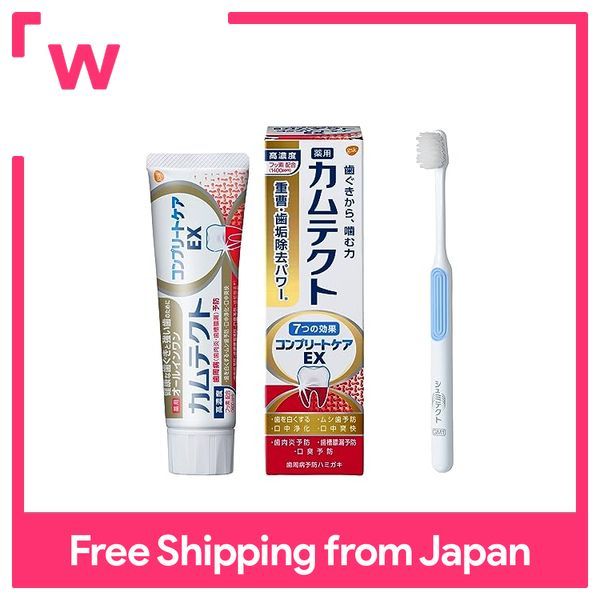 CAMTEKT Complete Care EX Toothpaste Gum Disease (Gingivitis, Alveolar Abscess) Prevention 105g ...